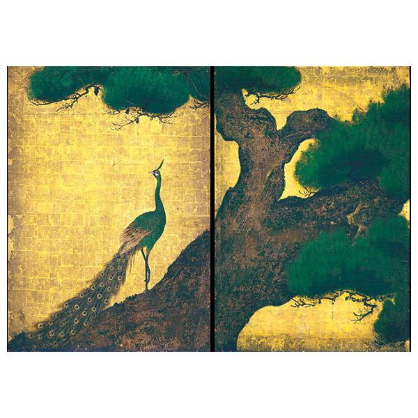 熟練した画家が、この名画の精巧な模写作品を漆絵でお作りします。京都・二条城_二の丸御殿_三の間障壁画。絵画サイズは60x80cm。制作日数1〜2ヵ月。異なったサイズをご希望の場合は、ご注文前にお問い合わせ下さい。背面にフックが付いていますの...