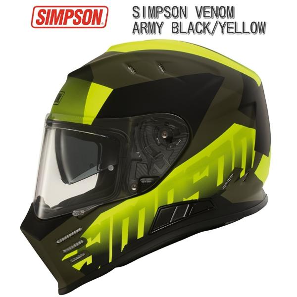 SIMPSON VENOM ARMY (シンプソン ヴェノム アーミー)  フルフェイス ヘルメット/ GHOST BANDIT ゴースト バンディット