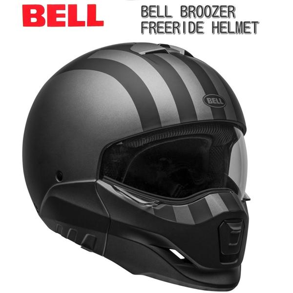 BELL BROOZER FREERIDE ( ベル ブルーザー フリーライド )  ジェット フルフェイス ヘルメット
