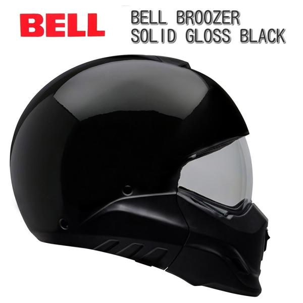 BELL BROOZER Solid ( ベル ブルーザー ソリッド )  ジェット フルフェイス ヘルメット