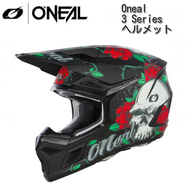 Oneal 3 SRS オニール 3シリーズ モトクロス オフロードヘルメット