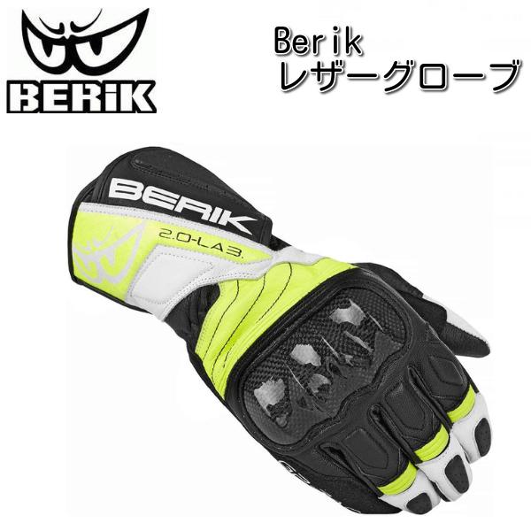Berik Zoldar べリック レザーグローブ グローブ