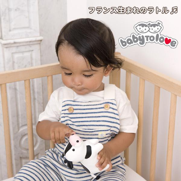 ■対象年齢：0歳~■サイズ：L140mm×H75mm×W100mm、42.5g■製造元：babytolove ベビートゥーラブ（フランス）■安全基準：ヨーロッパ安全基準CE■材質：合成皮革