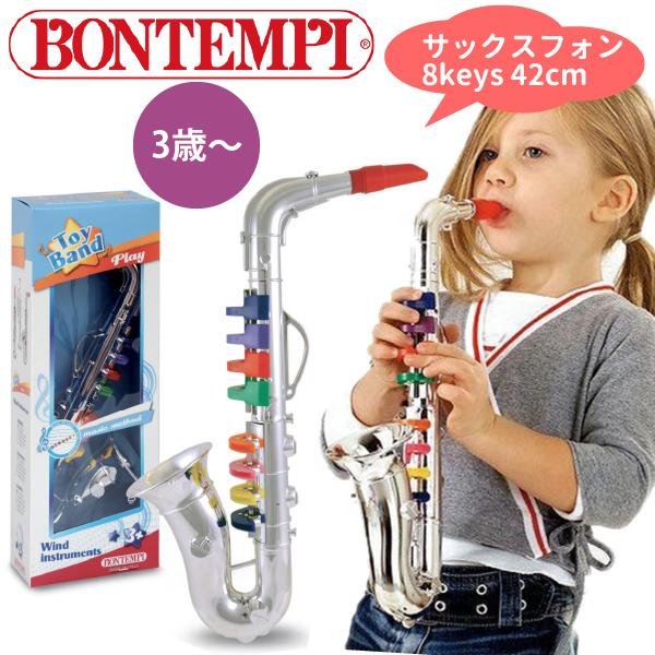 ■対象年齢3歳/4歳/5歳〜■サイズ商品サイズ：パッケージサイズ：約15.6×43×9.7cm■製造元bontempi ボンテンピ社（イタリア）※中国製■安全基準ヨーロッパ安全基準CE■材質プラスチック