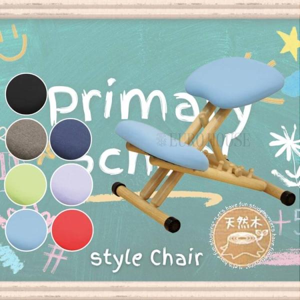 ■サイズ：(mm)W480×D550〜650×H440〜680(SH420〜600)■色：レッド/パープル/ネイビーブルー/グリーン/ブラウン※画像を参照下さい。■材質：合板/天然木/ラッカー塗装布地：チェック柄/無地柄座面：ポリエステル/...