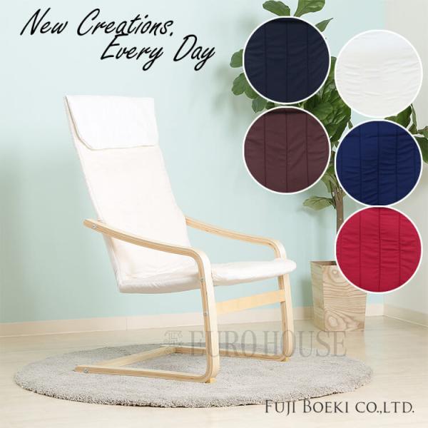 〜創業55年以上の信頼と実績の不二貿易〜インテリア家具・雑貨と多様な品揃え■サイズ：全体：W590 × D行770 × H1020座面高：340〜400mm耐荷重(座面)：80kg座面サイズ：520x500mm ■カラー：BK / BR /...