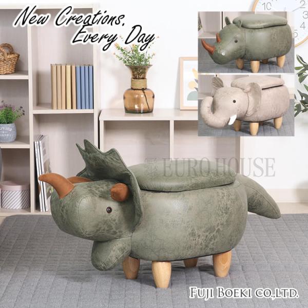 〜創業55年以上の信頼と実績の不二貿易〜インテリア家具・雑貨と多様な品揃え■サイズ：全体：W710 × D行350 × H365〜375耐荷重(座面)：80kg収納庫サイズ：190x220x200mm座面高：365? ■カラー：サイ / ゾ...