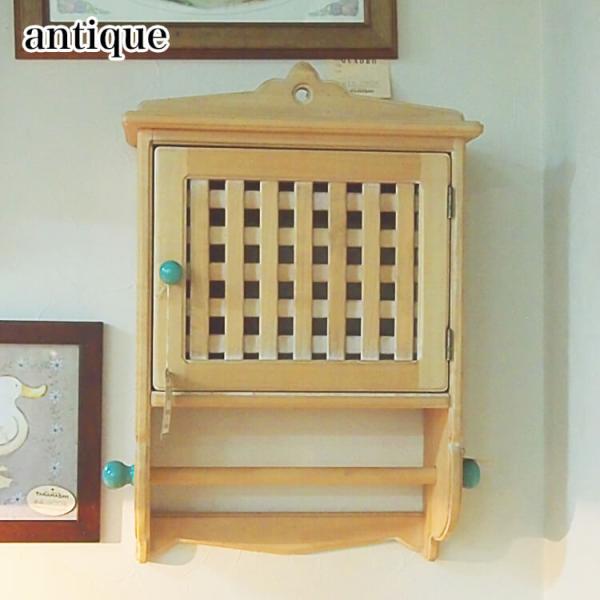 便利な収納付!■サイズ：(mm):W380×D160×H520■色：ライトブラウン淡いグリーン　　■材質：木製(無垢材)※手作りの希少な商品のため一点ごとのお取り扱いとなっておりますので在庫切れの場合はご了承ください。■送料送料無料(北海道...