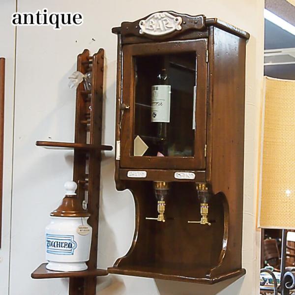 日本では珍しいボトルサーバー■サイズ：(mm):W330×D220×H730■色：NOCE(くるみ色)白い陶板■材質：木製(無垢材)陶器(白釉薬掛け)取手:アイアン※白い陶板で出来たレリーフには、それぞれイタリア語で"BAR(バール)"、"...