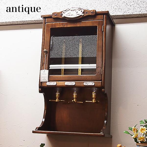 日本では珍しいボトルサーバー■サイズ：(mm):W410×D220×H730■色：NOCE(くるみ色)陶板(白釉薬掛け)■材質：木製(無垢材)ガラス、陶板※白い陶板で出来たレリーフには、それぞれイタリア語で"BAR(バール)"、"AMARO...