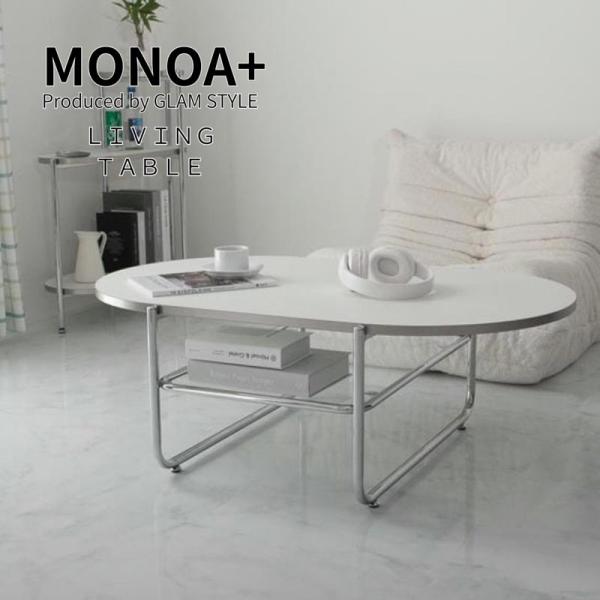 暮らしに寄り添うシンプルデザイン■サイズ：100 x 64 x 35cm■色：ホワイト ※写真をご参照下さい※商品写真はできる限り実物の色に近づけるよう加工しておりますがお客様のお使いのモニター設定、お部屋の照明等により実際の商品と色味が異...