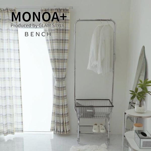 暮らしに寄り添うシンプルデザイン■サイズ：61 x 41 x 185cm■色：ホワイト ※写真をご参照下さい※商品写真はできる限り実物の色に近づけるよう加工しておりますがお客様のお使いのモニター設定、お部屋の照明等により実際の商品と色味が異...