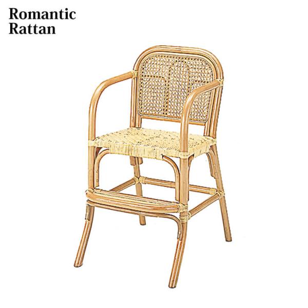 ■サイズW400×D500×H740(SH440)■色：※写真をご参照下さい■材質：本体：籐■送料送料無料(北海道・沖縄・離島は別途料金がかかりますので、メールにてお知らせします。)