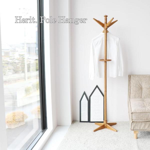 木の温もりとシンプルデザイン、heritでリラックス■サイズ：D47 × W47 × H165■色：NA ナチュラル※商品写真はできる限り実物の色に近づけるよう加工しておりますがお客様のお使いのモニター設定、お部屋の照明等により実際の商品と...