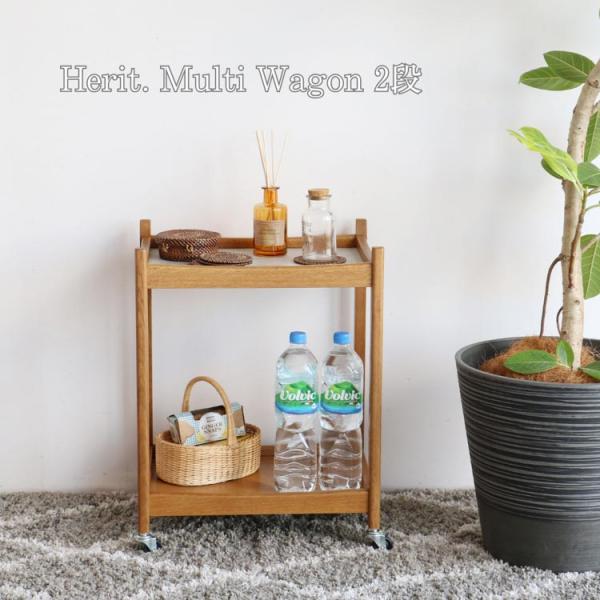 木の温もりとシンプルデザイン、heritでリラックス■サイズ：D35 × W46 × H60■色：NA ナチュラル※商品写真はできる限り実物の色に近づけるよう加工しておりますがお客様のお使いのモニター設定、お部屋の照明等により実際の商品と色...