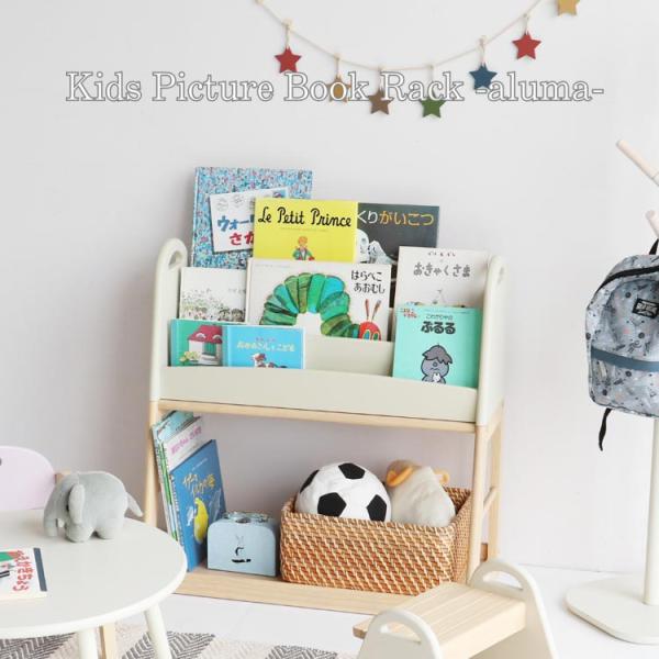 市場家具【シンプルに、美しく。永く愛せるRasic】■サイズ：D80 × W150 × H72■色：NA ナチュラル ※商品写真はできる限り実物の色に近づけるよう加工しておりますがお客様のお使いのモニター設定、お部屋の照明等により実際の商品...