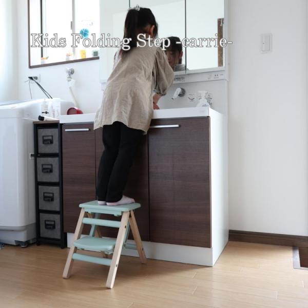 成長に合わせて調整できる工夫が、毎日の暮らしをサポート■サイズ：D34 × W28 × H33■色：CGY シアングレーIV アイボリーLPK ラベンダーピンク※商品写真はできる限り実物の色に近づけるよう加工しておりますがお客様のお使いのモ...