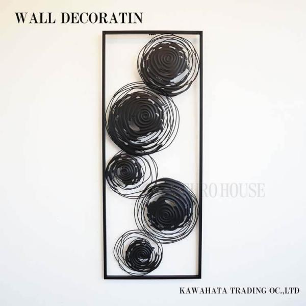 【発売日：2026年05月25日】ウォールアートパネル壁飾り　【渦】■サイズ（cm）：（幅）36cm×（奥行）3cm×（高さ）91cm　（重量）2kg■カラー：※写真をご参照下さい。※若干の色合いが異なる場合がございます。予めご了承下さい。...