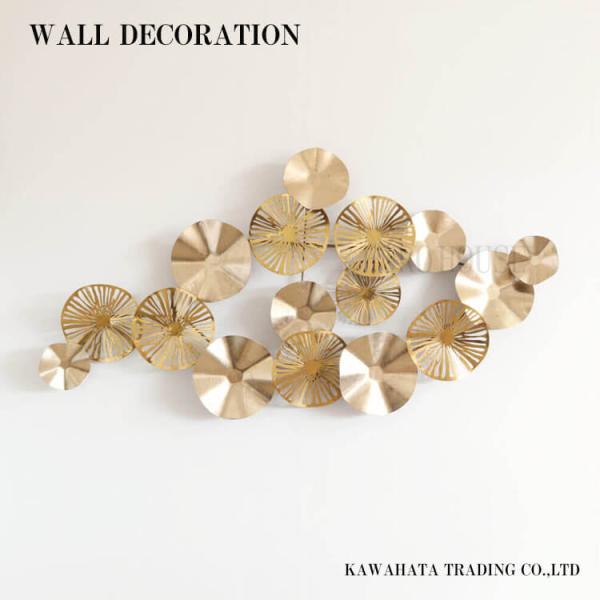 ウォールアートパネル壁飾り【ゴールド】■サイズ・重量（幅）124cm×（奥行）9cm×（高さ）66cm（重量）約2.3kg■カラー※写真をご参照下さい。※若干の色合いが異なる場合がございます。予めご了承下さい。■材質アイアン※レトロ感、アン...