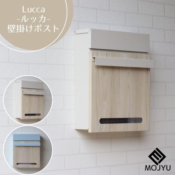 ■サイズ：W30×D11×H36.5cm/2.8kg投函口：約W24.9×D2.7cm  取出口：約W29.5×H24.5cm梱包サイズ内箱：W36×D15.5×H42cm/kg、外箱：W48.5×D38.5×H44.5cm/kg■カラー：...