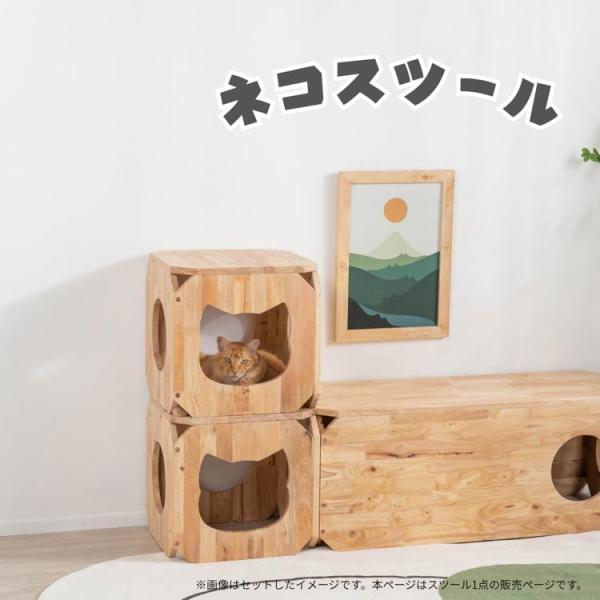 〜自然からの贈り物〜大切な家族に愛情と癒しを■サイズ：全体：W40 × D40 × H40 ■色：ナチュラル 杢目※写真をご参照下さい。※商品写真はできる限り実物の色に近づけるよう加工しておりますがお客様のお使いのモニター設定、お部屋の照明...