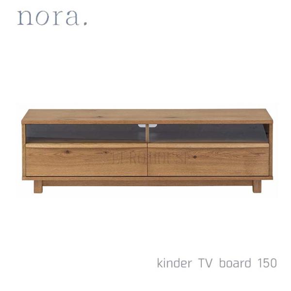【発売日：2026年03月15日】- and g - 生活に馴染む 愛着がどんどん沸く家具たちナチュラルで優しい印象のテレビボード【kinder キンダー】■サイズ：幅1800×奥行き430×高さ450(mm)■カラー：※写真をご参照下さい...
