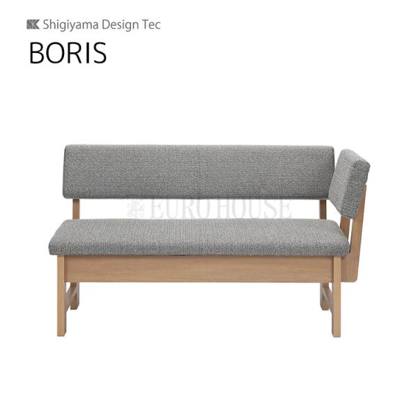 【発売日：2026年04月05日】◆選べる2種類 伸長式LDセット ボリス/BORIS■サイズ(cm)：139×57×76■カラー：チェア/グラファイト(DGY)※写真を参照下さい※商品写真はできる限り実物の色に近づけるよう加工しております...