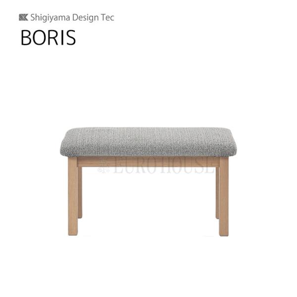 ◆選べる2種類 伸長式LDセット ボリス/BORIS■サイズ(cm)：81×35×43■カラー：color：テーブル/NAチェア/グラファイト(DGY)※写真を参照下さい※商品写真はできる限り実物の色に近づけるよう加工しておりますがお客様の...