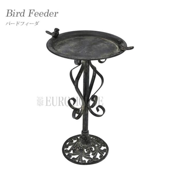 アンティークなバードフィーダー【bird feeder】■サイズ:（幅）310×（奥行）240×（高さ）450■カラー：※写真をご参照下さい。※若干の色合いが異なる場合がございます。予めご了承下さい。■材質：鉄■備考：※アンティークな風合い...