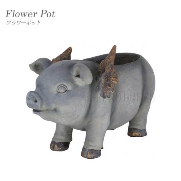 フラワーポット【PIG】■サイズW420 ×H245 ×D160■カラー※写真をご参照下さい。※若干の色合いが異なる場合がございます。予めご了承下さい。※ご使用のモニターの発光具合により色が違って見える場合がございます。予めご了承くださいま...