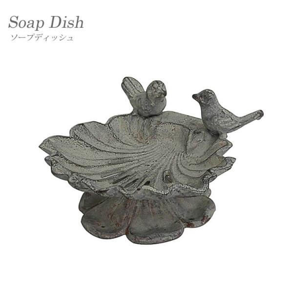 ■サイズ:W160×D90×H160■カラー：※写真をご参照下さい■材質：鉄鋳物重量：約1.0kg■送料：送料無料(北海道・沖縄・離島は別途料金がかかりますので、メールにてお知らせします。)