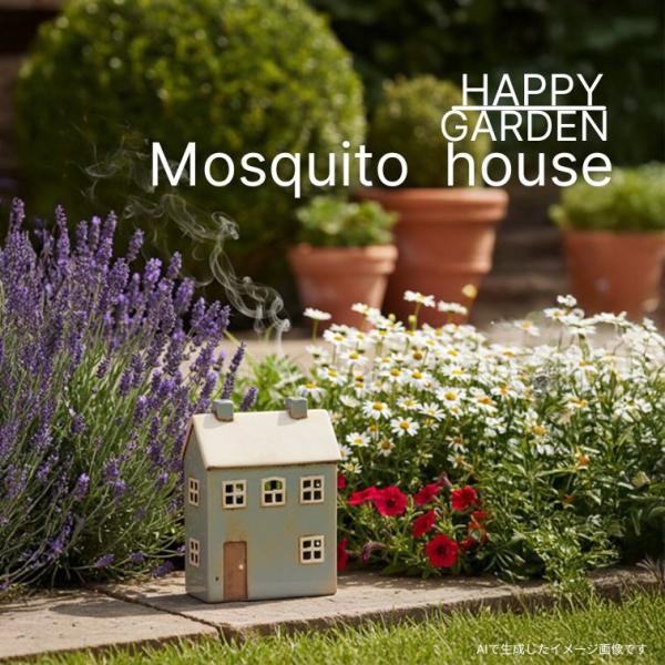 庭に小さな物語を煙突から煙る、おしゃれな蚊やり■サイズ（cm）W16.5 × D8 × H22.5cm(取っ手を含むH35)■カラーメーカー提供画像ををご参照下さい。※商品写真はできる限り実物の色に近づけるようにしておりますがお客様のお使い...