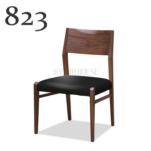 安心安全のウィドゥスタイル ＝健康・安心家具＝■サイズ：W510 × D525 × H810   SH440  ■カラー：ブラウン座面：ブラック系※写真を参照下さい※商品写真はできる限り実物の色に近づけるよう加工しておりますがお客様のお使い...