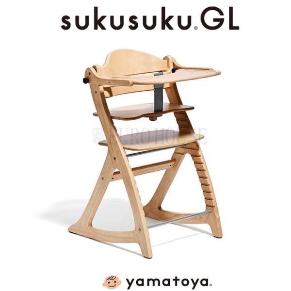 【 sukusuku すくすくチェア GL 】ベビーハイチェア■サイズ（cm）約 W53.5×D57.5×H82.5テーブルのH：確認中 座板のH：約57〜42(3cm刻みで6段階調整)■対象年齢7 ヶ月頃〜大人まで■カラーナチュラル※写真...