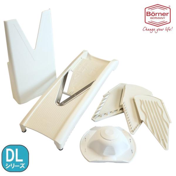 実力派の野菜スライサー、ドイツ・ベルナー社のVスライサーです。家庭用ですが、業務用で使われるほどの実力派です。旧モデルの為アウトレット価格です。刃の性能は旧モデルも現行モデルと変わりません。安全ホルダーがセットになったお買い得な商品です。【...