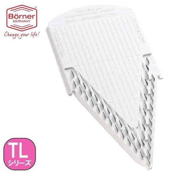【ブランド】ベルナー　BORNER【ブランド国名】ドイツ【寸法】220ｘ96ｘ15ｍｍ【容量】【材質】ABS樹脂、ステンレス鋼【重量】54ｇ【原産国】ドイツ【耐冷・耐熱温度】80℃