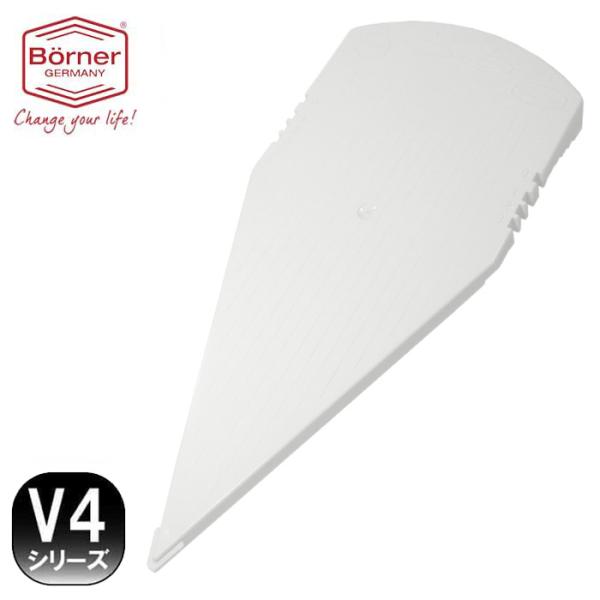 【ブランド】ベルナー　BORNER【ブランド国名】ドイツ【寸法】224ｘ97ｘ22ｍｍ【容量】【材質】ABS樹脂【重量】44ｇ【原産国】ドイツ【耐冷・耐熱温度】80℃