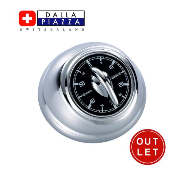 【ブランド】ダラピアッツア　DALLAPIAZZA デコラ・シリーズ【ブランド国名】スイス【寸法】91x54x30（低部）ｍｍ　　　　高部50ｍｍ【容量】【材質】亜鉛、スチール、合成ゴム【重量】252ｇ【原産国】中国【耐冷・耐熱温度】