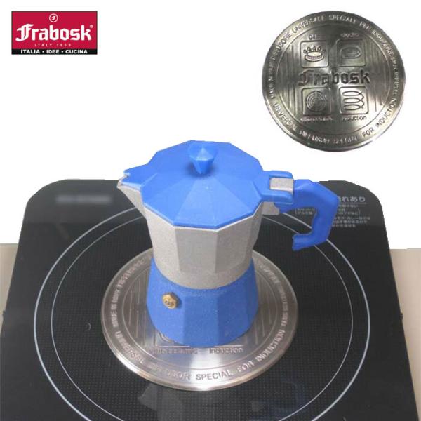 IHクッキングヒーターで加熱できなかったエスプレッソメーカー、アルミ製のフライパン等が使用できるようになるアダプターです。間接的かつプレート全体で熱を伝えるのでIH・ガスコンロで長時間弱火で煮込み料理などで焦げ付きにくくなるヒートディフュー...