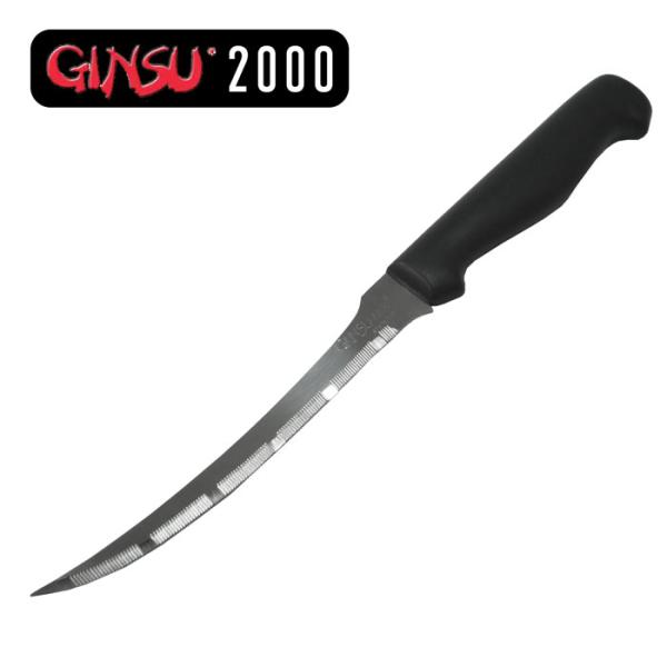 アメリカで大ヒットした切れ味抜群の「ギンスGINSU」のナイフです。とにかく良く切れます。パイナップルの皮やグレープフルーツの薄皮等、カーブした皮が切りやすいナイフです。【ブランド】ギンス　GINSU【ブランド国名】台湾【寸法】225×25...