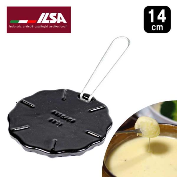 「ヒートディフューザー」とは熱拡散器という意味です。ILSAのヒートディフューザーは熱を平均的に拡散し放熱することでガス火では不可能な究極のとろ火を実現します。鍋底全体を低温で加熱しますので焦げ付きやすいカレーやシチューの温め直しはもちろん...