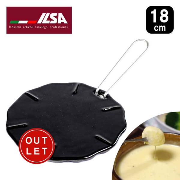 「ヒートディフューザー」とは熱拡散器という意味です。ILSAのヒートディフューザーは熱を平均的に拡散し放熱することでガス火では不可能な究極のとろ火を実現します。鍋底全体を低温で加熱しますので焦げ付きやすいカレーやシチューの温め直しはもちろん...