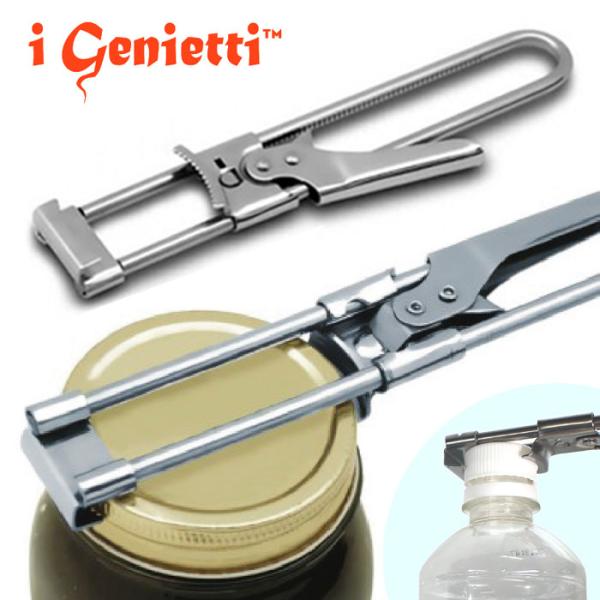 イタリア　ジェニエッティのスリムでシンプルなオールステンレス製のジャーオープナー（ビンオープナー）です。固い瓶のふたやペットボトルの蓋が簡単に開けられます。幅約３ｃｍのスリム型で収納や持ち運びに便利です。直径３ｃｍ〜１１ｃｍのフタに対応して...