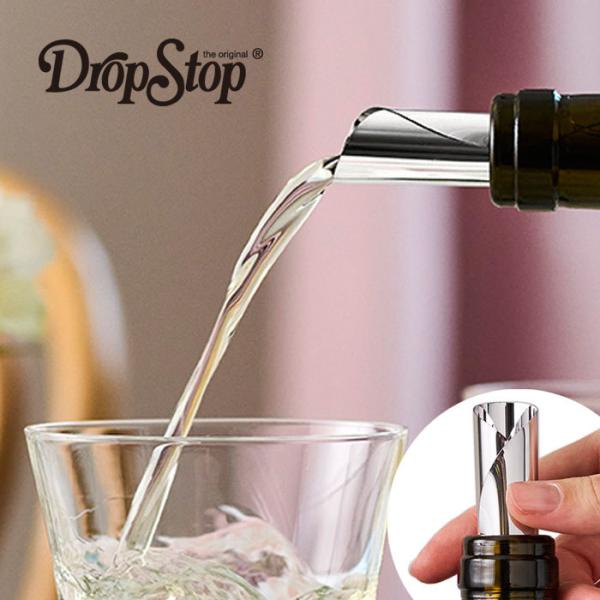 ワインボトル・ジュースのビン等、ボトルの口に丸めてセットすればキレ良く注げて、液たれ防止になります。ボトルの周りを汚しません。ドロップストップはデンマークのオシャレで便利なキッチン雑貨です。【ブランド】シュール　Schur（ドロップストップ...