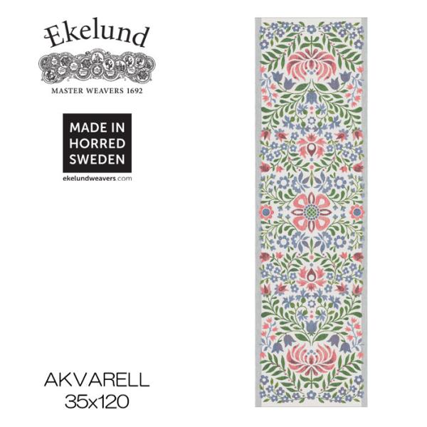 エーケルンドEkelundは1692年創業の北欧スウェーデン老舗テキスタイルブランドです。スウェーデン王室御用達でもあるエーケルンドは伝統的な技術をもとに、現在でも革新的かつ自由な発想で製品を開発し続けています。環境問題にも積極的に取り組ん...