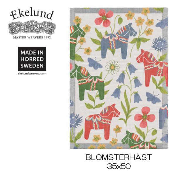 エーケルンドEkelundは1692年創業の北欧スウェーデン老舗テキスタイルブランドです。スウェーデン王室御用達でもあるエーケルンドは伝統的な技術をもとに、現在でも革新的かつ自由な発想で製品を開発し続けています。環境問題にも積極的に取り組ん...