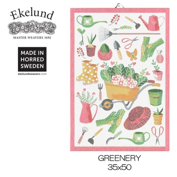 エーケルンドEkelundは1692年創業の北欧スウェーデン老舗テキスタイルブランドです。スウェーデン王室御用達でもあるエーケルンドは伝統的な技術をもとに、現在でも革新的かつ自由な発想で製品を開発し続けています。環境問題にも積極的に取り組ん...