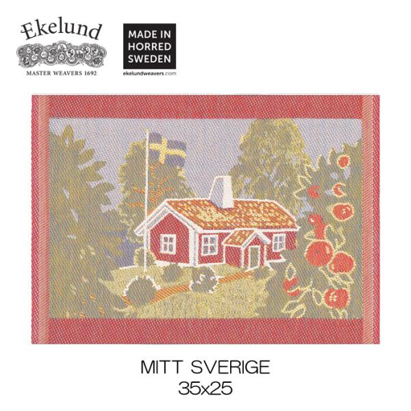 【ブランド】Ekelund/エーケルンド【ブランド国名】Sweden/スウェーデン【寸法】35x25(cm)【材質】オーガニックコットン100%【製造国】Sweden/スウェーデン【耐熱温度】60℃※乾燥機のご使用は繊維を傷めますので絶対に...