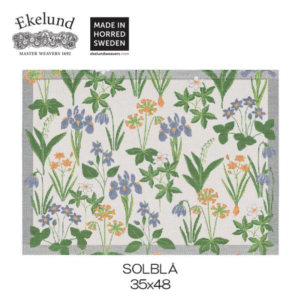 エーケルンドEkelundは1692年創業の北欧スウェーデン老舗テキスタイルブランドです。スウェーデン王室御用達でもあるエーケルンドは伝統的な技術をもとに、現在でも革新的かつ自由な発想で製品を開発し続けています。環境問題にも積極的に取り組ん...