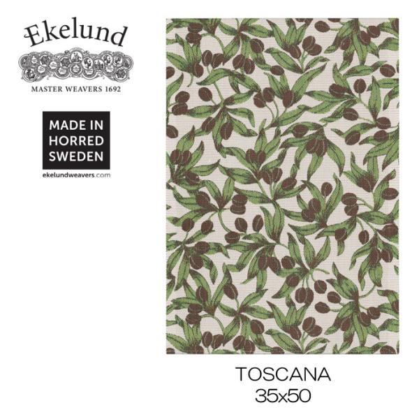 エーケルンドEkelundは1692年創業の北欧スウェーデン老舗テキスタイルブランドです。スウェーデン王室御用達でもあるエーケルンドは伝統的な技術をもとに、現在でも革新的かつ自由な発想で製品を開発し続けています。環境問題にも積極的に取り組ん...